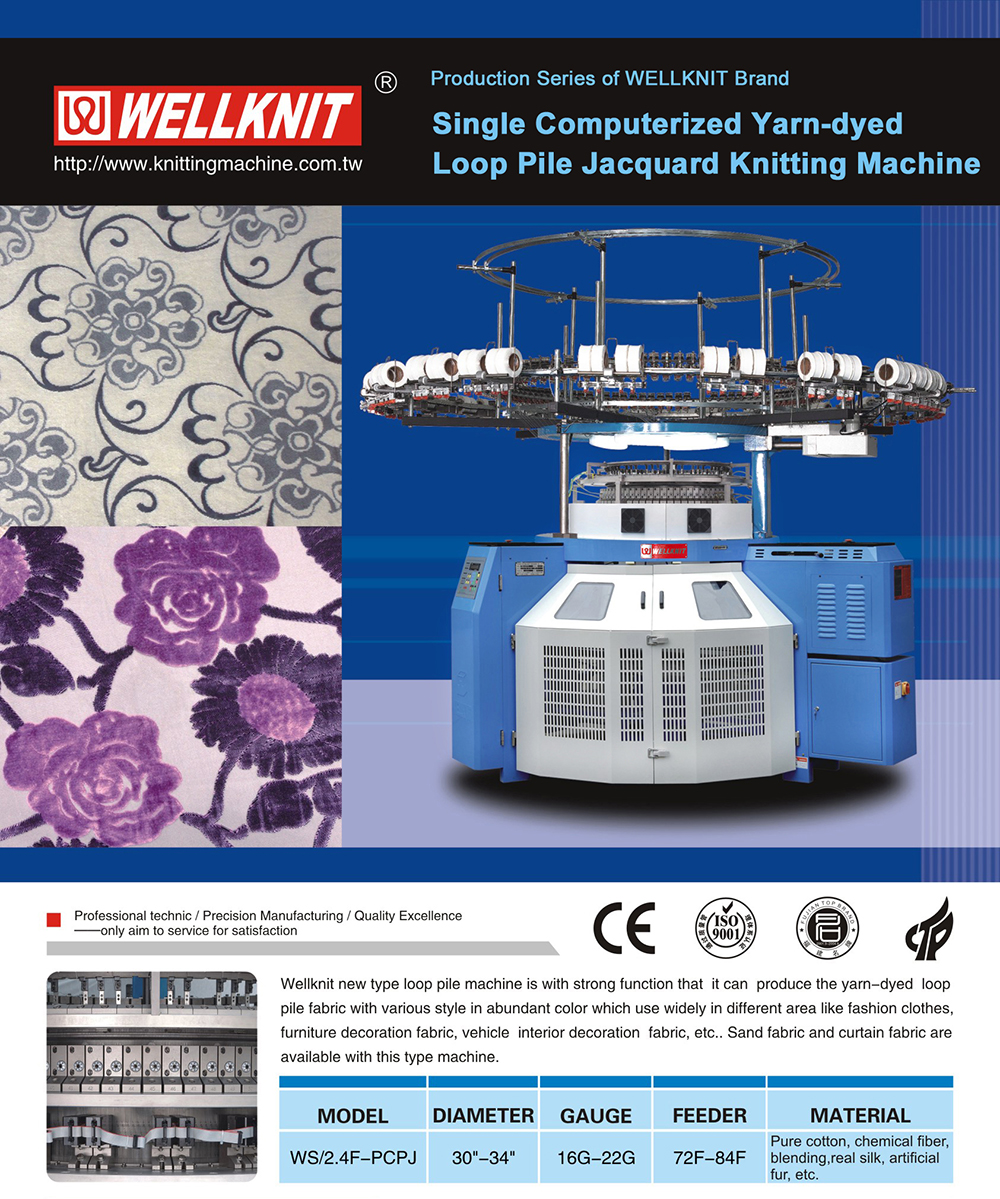 Single Computerized Yarn-dyed Jacquard Circular Knitting Machine from ...