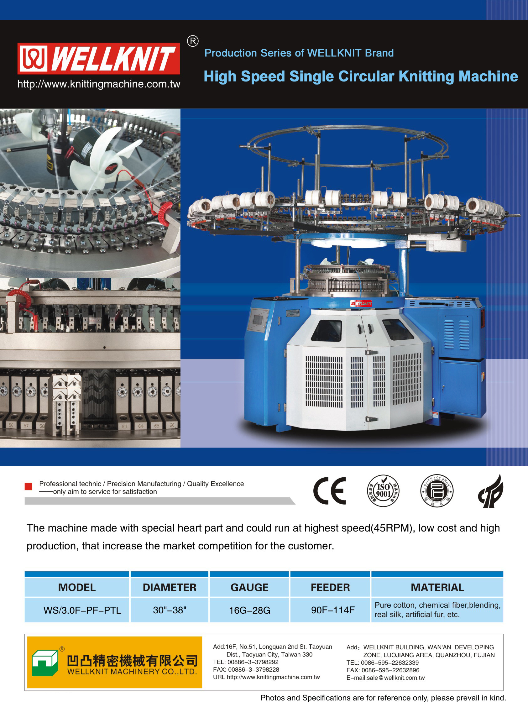 High Speed Single Circular Knitting Machine from China manufacturer ...